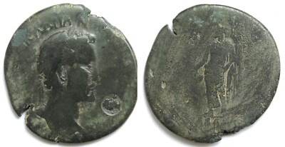 Münze Antoninus Pius Contermarked unter Septimus Severus ? | eBay