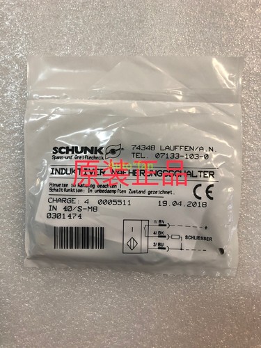 1PCS NEW FOR SCHUNK Sensor IN40/S-M8 0301474 | eBay