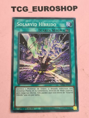 Sunvine Cross Breed YUGIOH MP22 2022 FRENCH SUPER RARE 1st EDITION NM ...