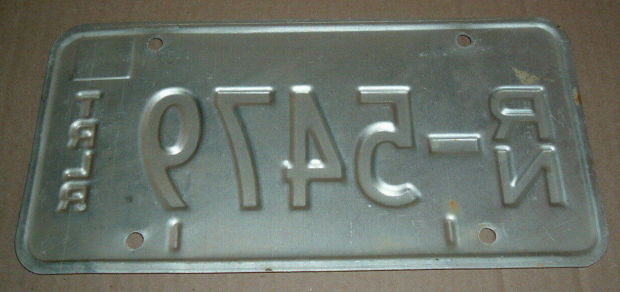 1987 Kansas Trailer License Plate RN-5479 Reno County | eBay