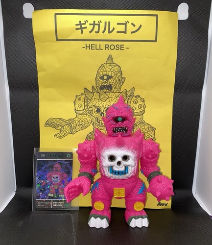 KtoKto Pink Hell Rose Sofubi | eBay
