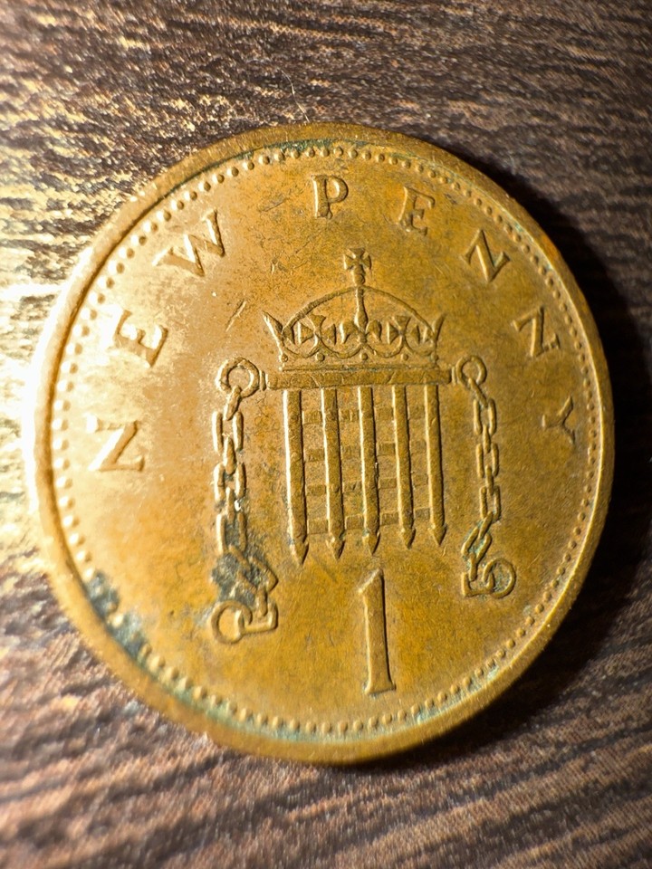 1971 Queen ELIZABETH II D.G REG. F.D. **EXTREMELY RARE" Coin 1 New ...