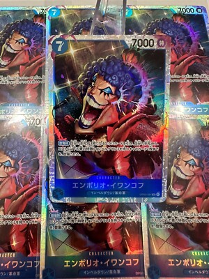 US Seller! Ivankov SR OP02-030 SR ONE PIECE Card Japanese Paramount War | eBay