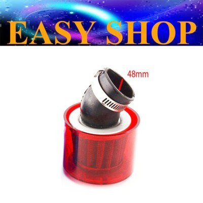 47mm 48mm 49mm Bent Waterproof Air Filter 150cc 200cc 250cc BUGGY ...