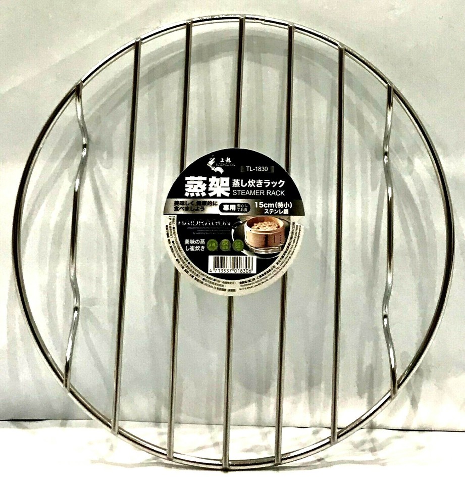 2Pcs, HD Stainless Steel Steamer Rack Set Cooker 15CM, 18CM, 21CM, 24CM ...