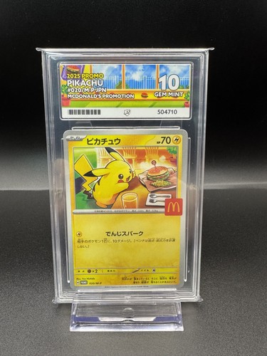 ACE 10 Perfect Graded PIKACHU PROMO 020/M-P McDONALD'S 2025 Pokemon ...