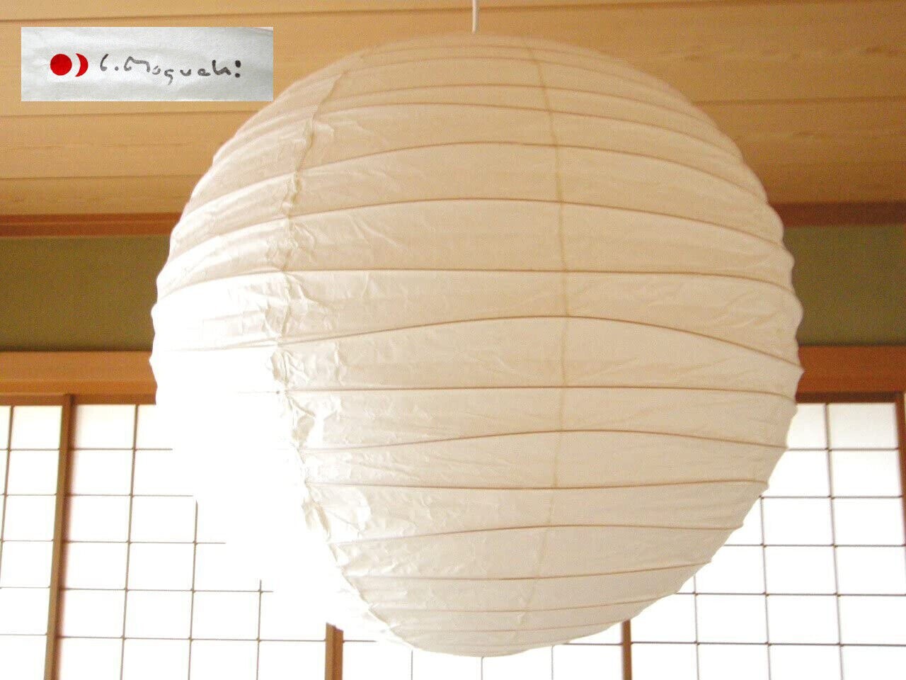 ISAMU Noguchi Akari 75D Pendant lamp Washi Light Shade With Frame set ...