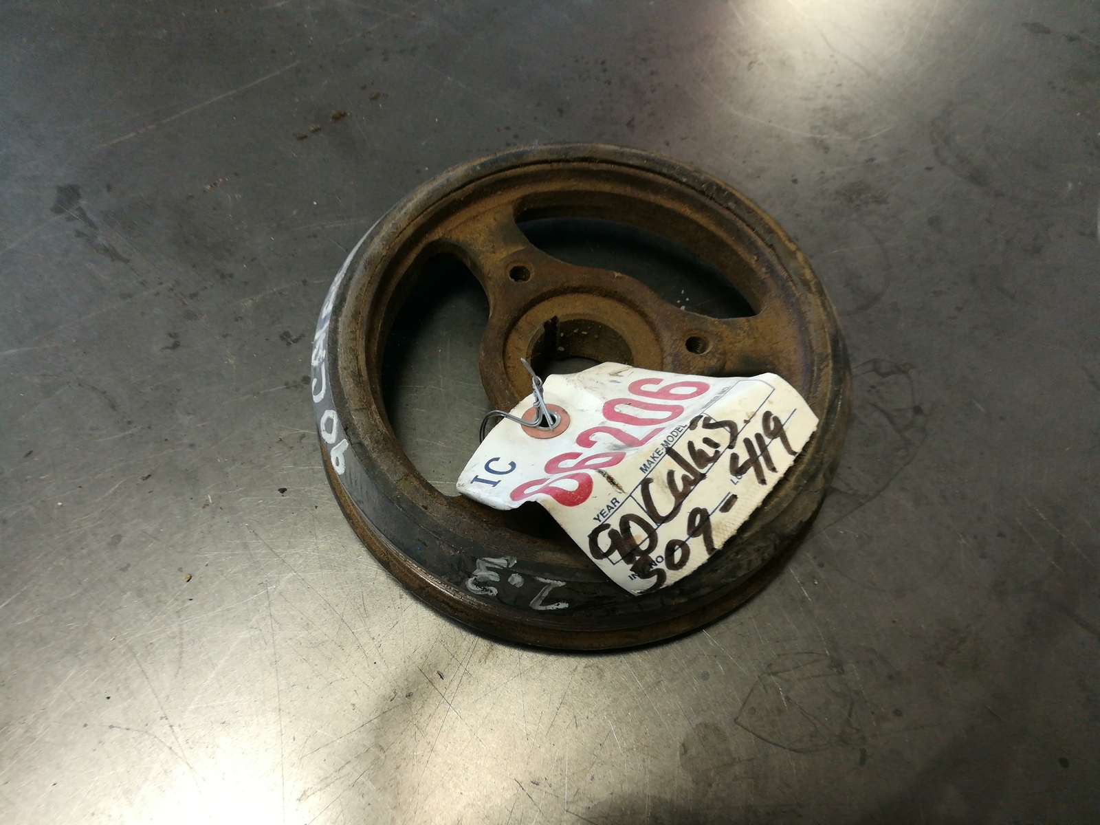 Harmonic Balancer OLDS CALAIS 87 88 89 90 91 | eBay