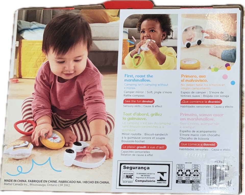 Fisher Price S'more Fun Camping Baby Toy Gift Set 194735018055| eBay