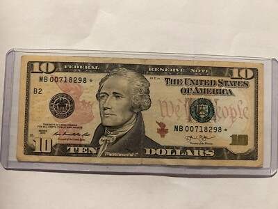 $10 dollar bill star note series 2013- low number rare (MB00718298*) | eBay