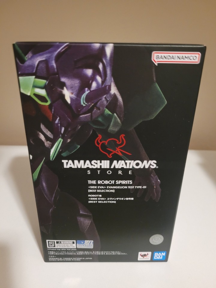 Tamashii Nations Store EX Robot Spirits Best Selection Evangelion Unit ...