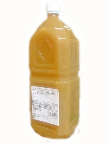 iham Shikuwasa Juice 2000ml x 12 bottles (100% fruit juice) | eBay