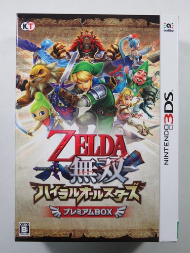ZELDA MUSOU HYRULE ALLSTARS PREMIUM BOX NINTENDO 3DS NTSC-JAPAN ...