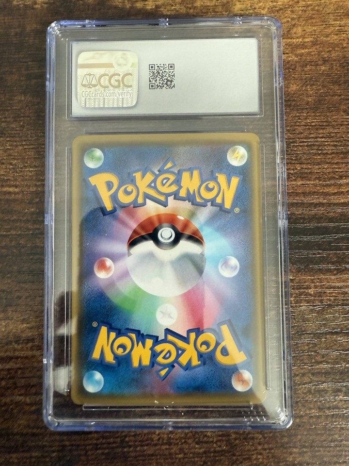 SACGC Aegislash V Pokémon (2020) Japanese Amazing Volt Tackle Super ...