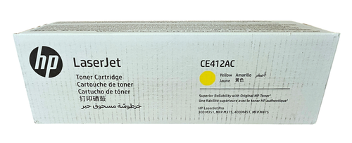 Genuine HP 305A CE412A Yellow Toner Cartridge LaserJet Pro 375 475 OEM ...
