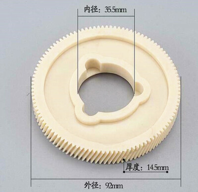 Milling Machine Power Feed Parts - Plastic Gear SBS Servo All Models ...