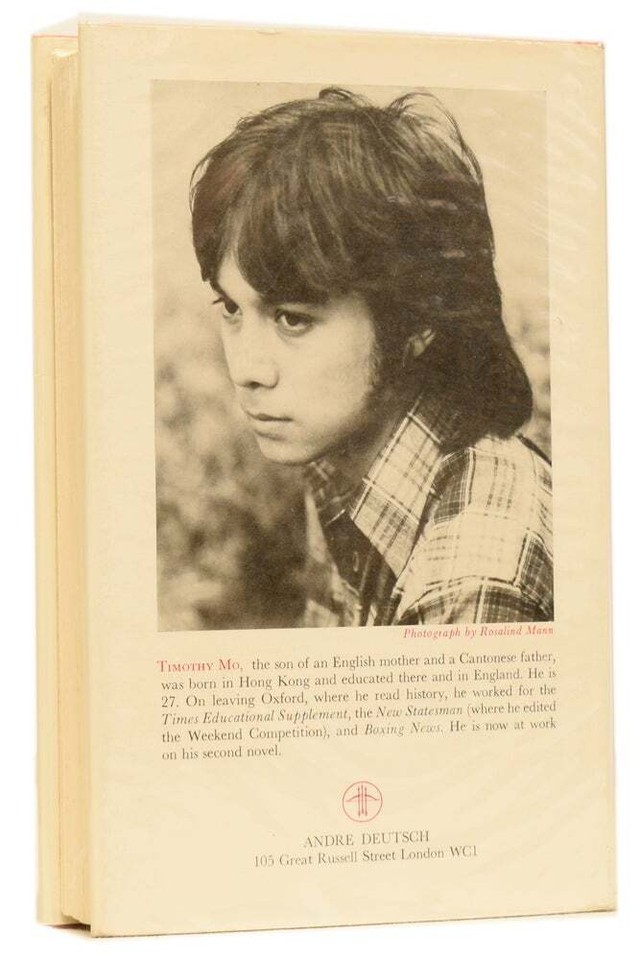 Timothy MO, born 1950 / The Monkey King 1st Edition | eBay