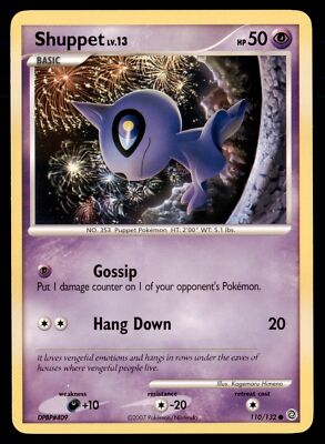 Pokemon Card Shuppet LV.13 Secret Wonders 110/132 NEAR MINT Non-Holo ...