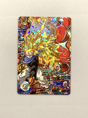 Super Saiyan 3 Trunks HG5-CP5 CP Card Super Dragon Ball Heroes Japanese ...