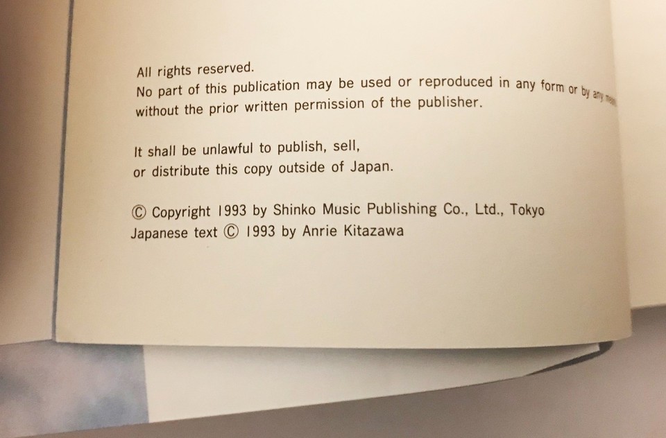 KATE BUSH - MOVING (A COLLECTION OF POEMS) Japan only lyric book 1st ...