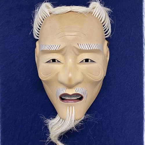 Kojo - Japanese Noh Mask Wood Carving kabuki G52674 | eBay