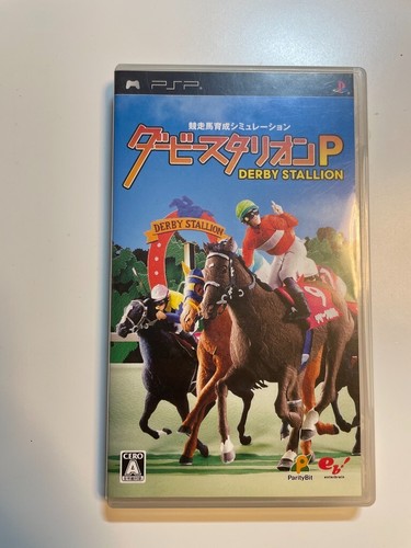 Playstation Portable PSP JAPAN DERBY STALLION P | eBay