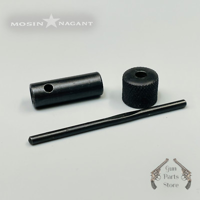 Cleaning Rod Muzzle Guide, Cleaning Rod Head & T-Bar for MOSIN Nagant ...