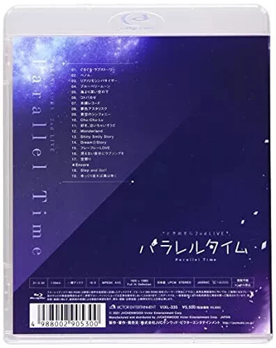 hololive Tokino Sora 2nd LIVE “Parallel Time” Standard Edition Blu-ray 4988002905300| eBay