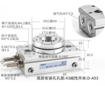 NEW 1PC MSQB3A Rotary Table/Rack&Pinion Cylinder SMC Type | eBay