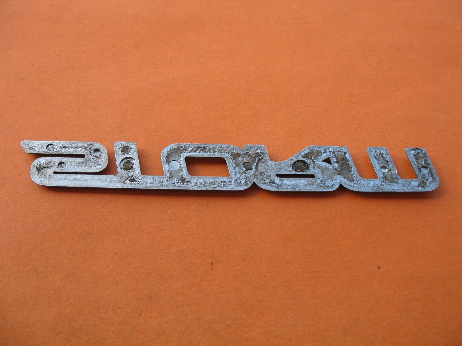 GEO PRIZM METRO STORM REAR SIDE EMBLEM LOGO BADGE SIGN SYMBOL OEM USED ...