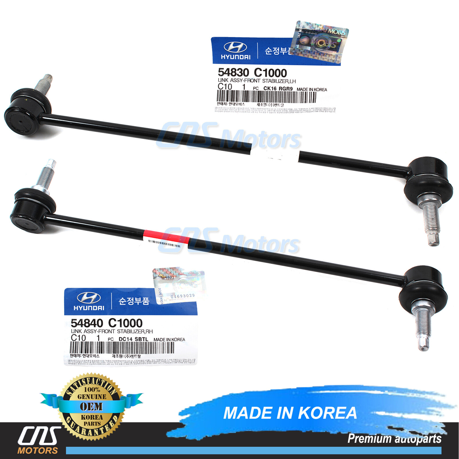 GENUINE Link Stabilizer Bars FRONT LH RH for 15-20 Sonata Optima ...