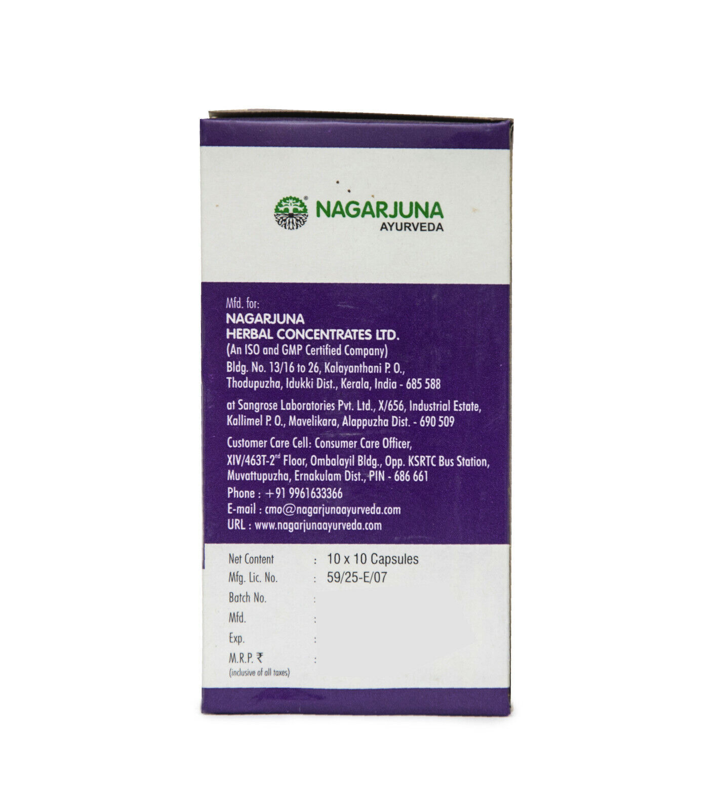 Nagarjuna Herbal Artilon Soft Gel 10 X 10 Capsules Free Shipping | eBay