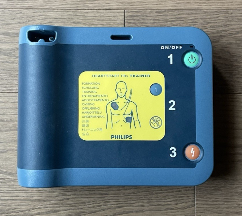 Philips Heartstart AED Trainer Simulator | eBay