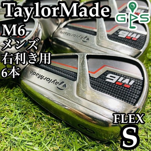 Taylormade M6 Men'S Iron Set 6 Pieces Steel S | eBay
