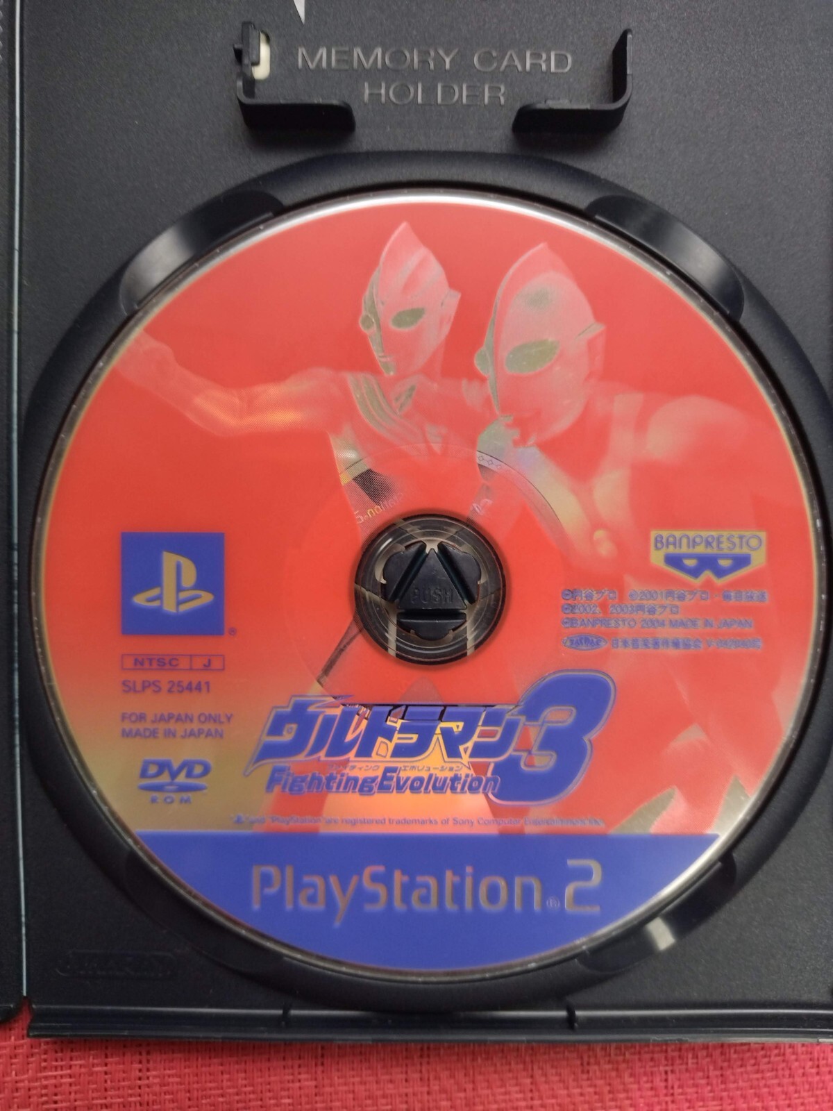 PS2 Ultraman Fighting Evolution 3 - JAPAN | eBay
