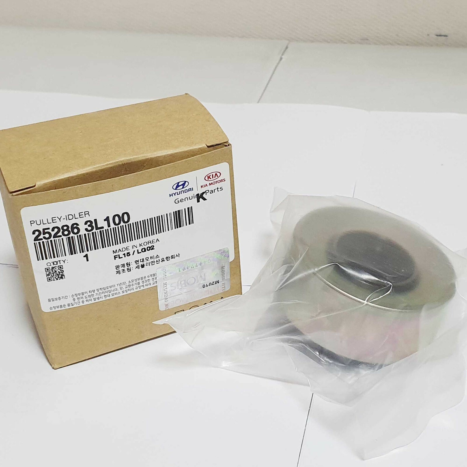 Genuine 252863L100 Belt Idler Pulley For KIA SORENTO 3.3L 3.5L 3.8L ...