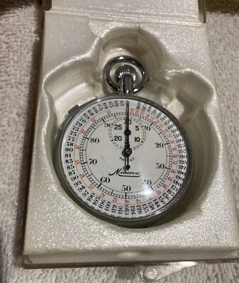 Vintage Minerva Stopwatch Chronograph Timepiece | eBay