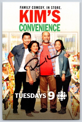 Paul Sun-Hyung Lee Autographed Kim's Convenience 'Appa' 4x6 CBC Promo ...