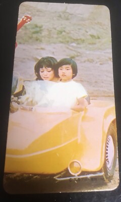 1970`s Morinaga ice cream Kikaida Collection card #144 | eBay