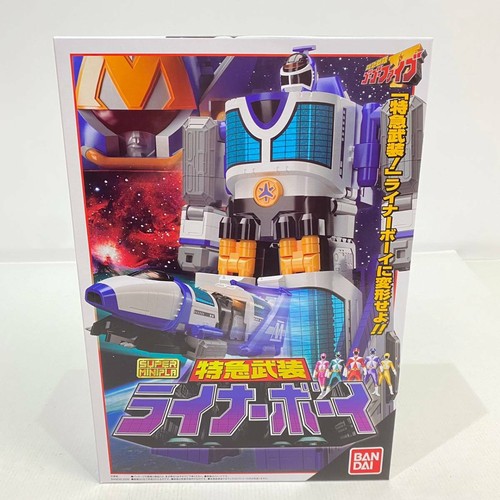 Power Rangers Lightspeed Rescue GoGoFive Minipla Max Solarzord Megazord ...