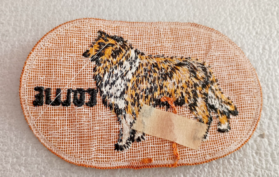 Vintage Collie Dog Breed Kennel Show Jacket Patch New NOS 1970s | eBay