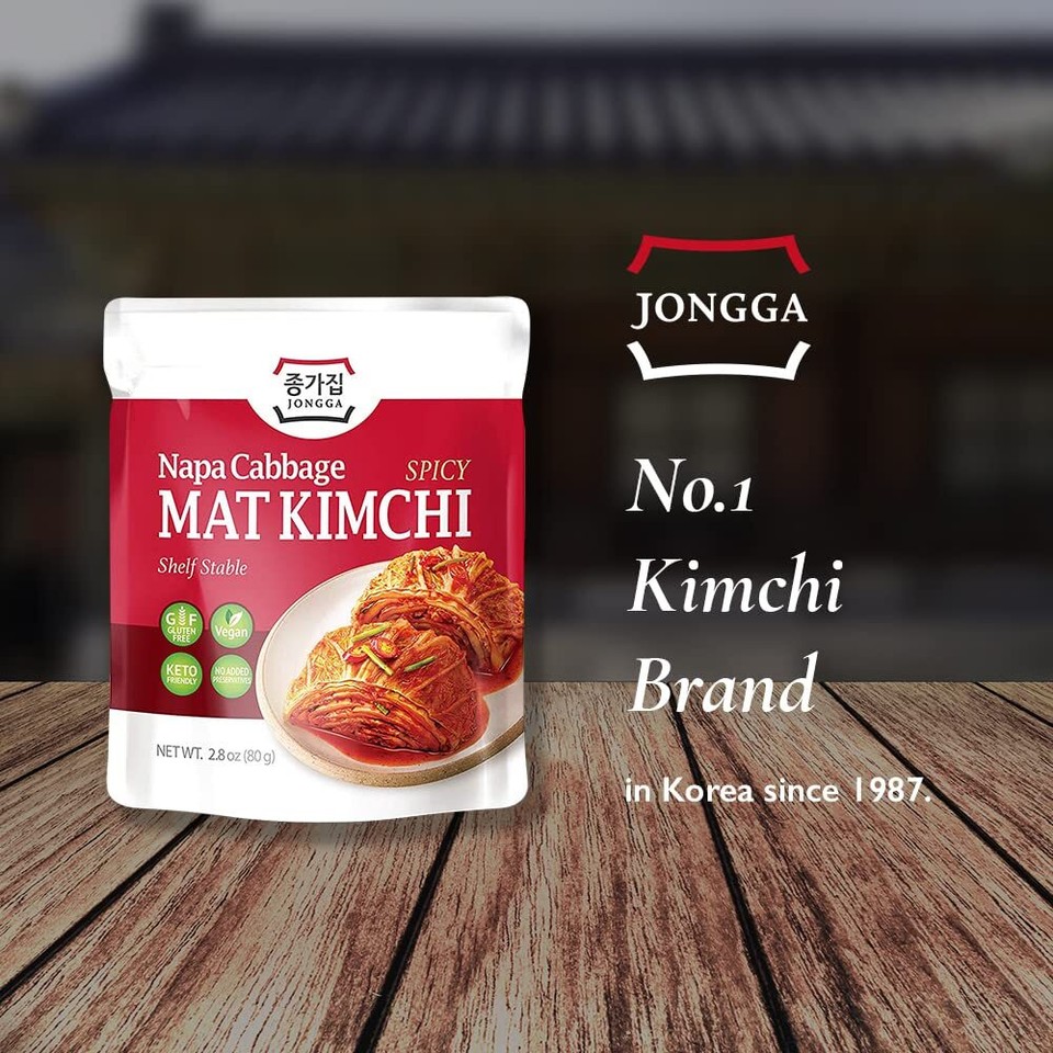 Chung Jung One Kimchi Napa Cabbage Spicy 2.8 oz | eBay