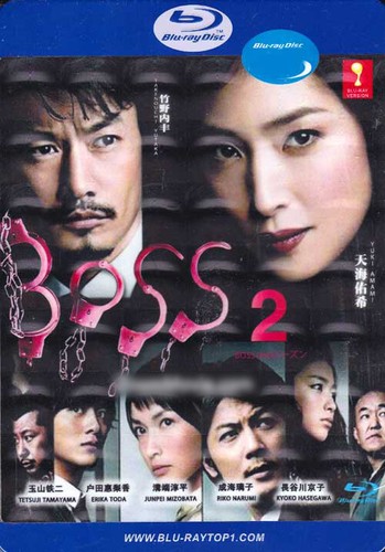 Blu-ray Japanese Drama BOSS Season 2 Eps 1-11END ENG SUB FREESHIP | eBay
