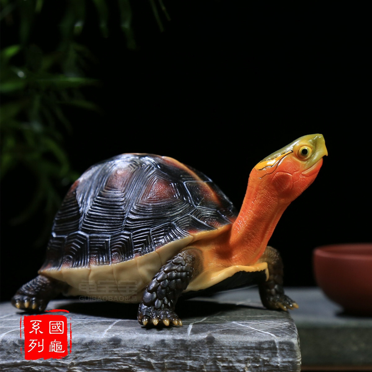 Box Turtle Toys