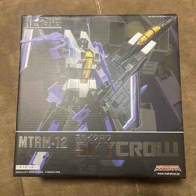 MAKETOYS MTRM-12 SKYCROW 3RD PARTY TRANSFORMERS MASTERPIECE SKYWARP RE ...