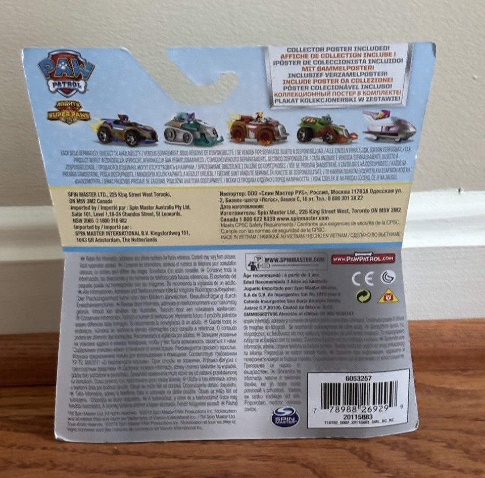 HTF Paw Patrol Mighty Pups Super Paws True Metal Everest Diecast Car ...