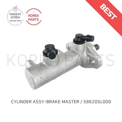 GENUINE CYLINDER ASSY BRAKE MASTER for Hyundai Kia 586205L000 | eBay