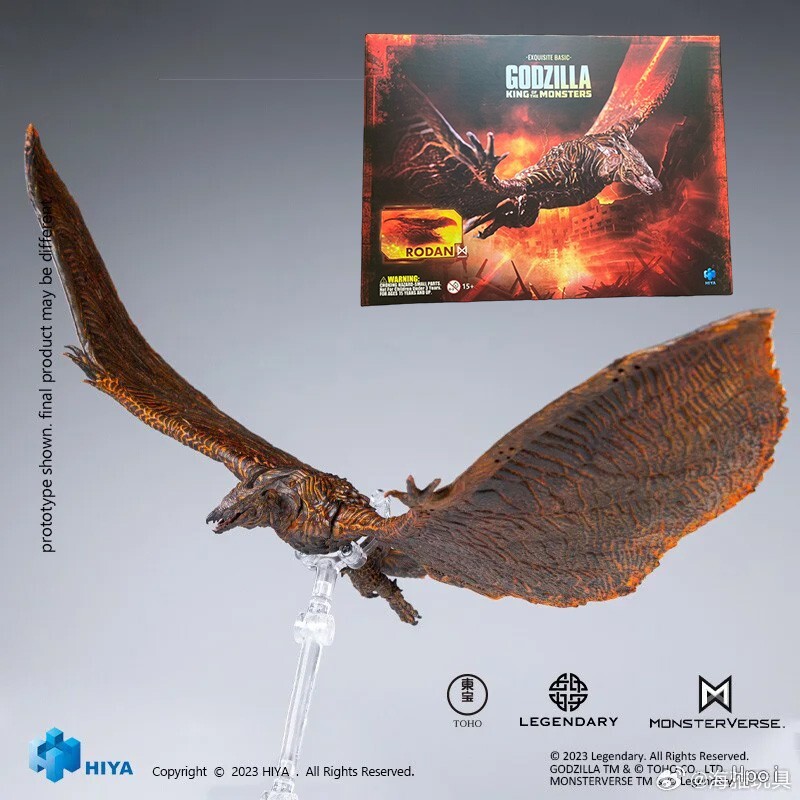 Monstruos Rodan Zero Godzilla Rodan Team Up With Evolved Godzilla