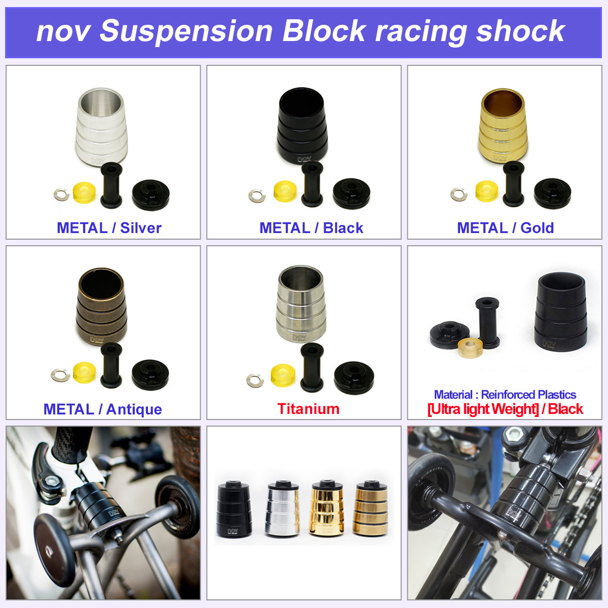 nov Suspension Block Racing Shock series, light weight for Brompton ...