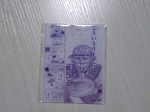 Ace of Diamond Acrylic Card Okumura Kousyu | eBay